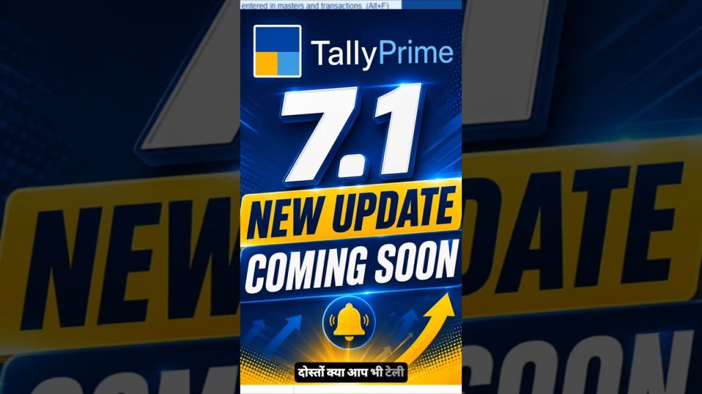 Tally Prime 7.1 New Update ???? | Amazing New Features Explained ...